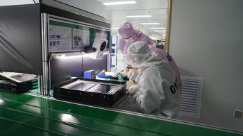 China Factory - Hangzhou Zoyo chuxian Intelligent Technology Co., Ltd.