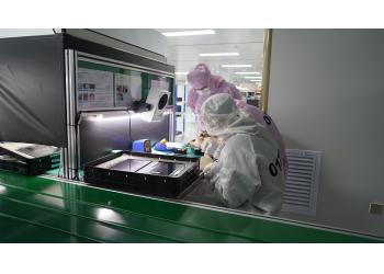 China Factory - Hangzhou Zoyo chuxian Intelligent Technology Co., Ltd.