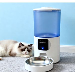 Quality Smart Automatic Pet Feeder for Dogs Remote Control Timed Premium Dog Food for sale