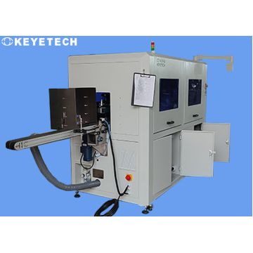 Quality AI Vision Bottle Inspection System Production Quality Control For Sake Bottles for sale