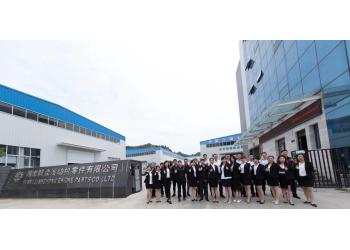 China Factory - Hubei Lianzhong Industrial Co.,Ltd.