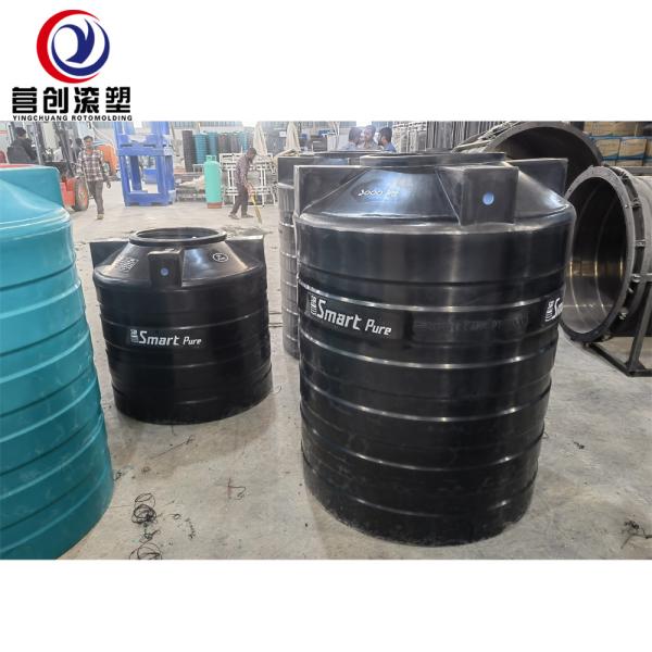 Quality Commission Multi Arms Carousel Rotary Moulding Machine Wate Tank Making for sale