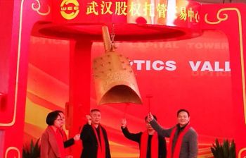 China Factory - Wuhan TORLEO Intelligent Co., Ltd.