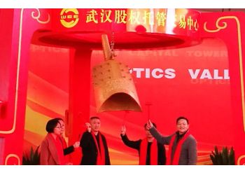 China Factory - Wuhan TORLEO Intelligent Co., Ltd.