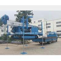 Quality YDL-300DT Full Hydraulic Multi-Purpose Drilling Rig for sale