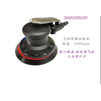 Quality Robot Arm Pneumatic Grinder Polishing Mirror Surface Wire Drawing Surface for sale