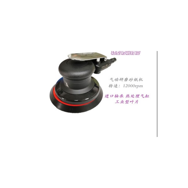 Quality Robot Arm Pneumatic Grinder Polishing Mirror Surface Wire Drawing Surface Treatment for sale
