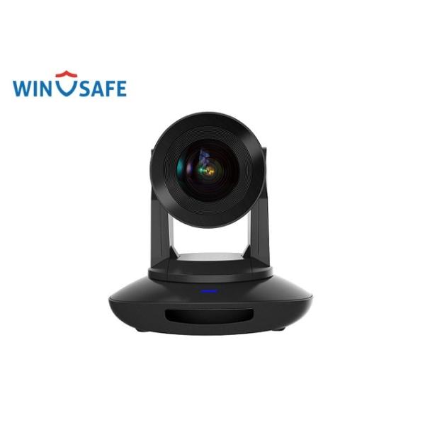Quality 35X Optical Zoom POE 4K Best PTZ Camera For Video Conferencing / Live Broadcast for sale