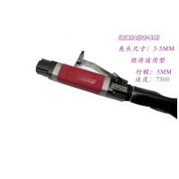 Quality Grinding And Polishing Pneumatic File Mirror Surface Wire Drawing Surface for sale