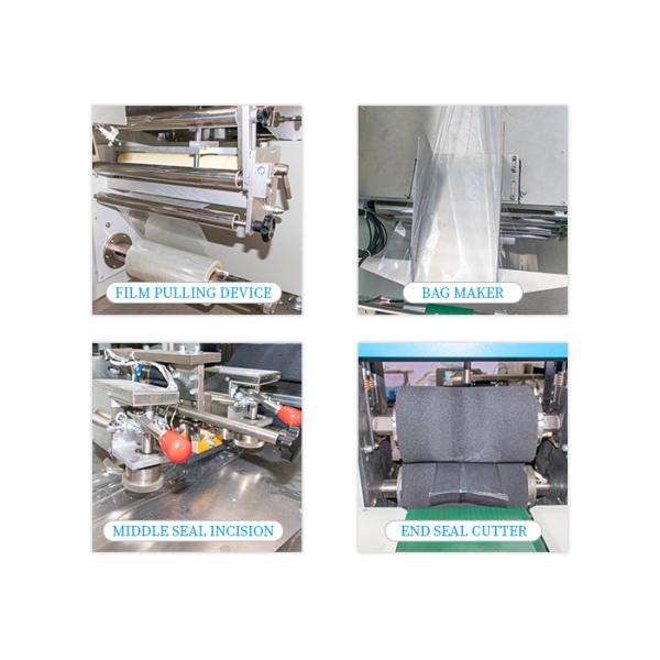 Quality 50mm Bag PID SL350S Horizontal Packing Machine For Electrical Socket Accessories for sale
