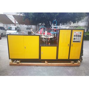 Quality Durable Paper Tea Cup Making Machine Fit Fast Forming Paper Coffee Cup for sale