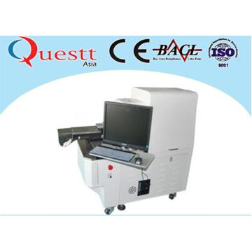 Quality Auto Wire Laser Stripping Machine 30W YAG for sale