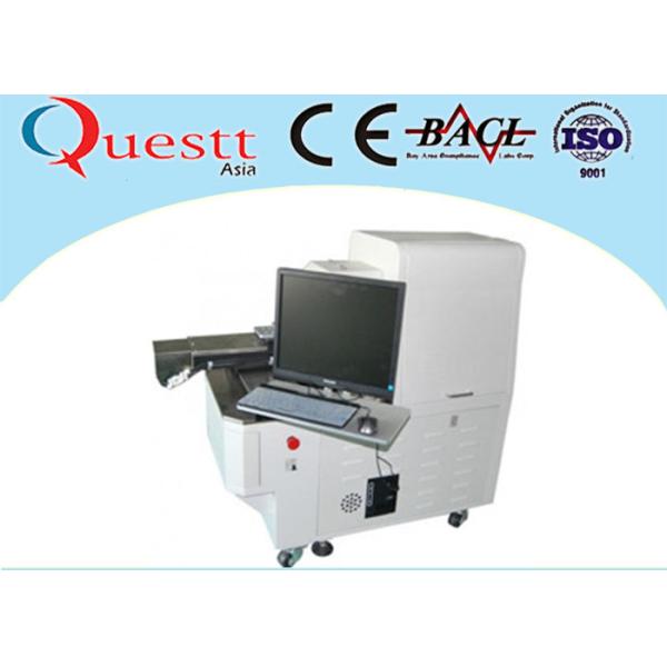 Quality Auto Wire Laser Stripping Machine 30W YAG for sale