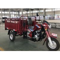 Quality Electric 3 Wheels 80000m/H 200CC Cargo Tricycle for sale