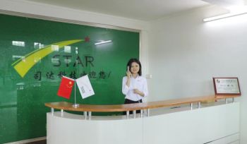 China Factory - FOSHAN STAR TECHNOLOGY CO.,LTD