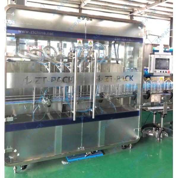 Quality Rapeseed Olive Oil Liquid Bottle Filling Machine 1l Inline Liquid Filler for sale
