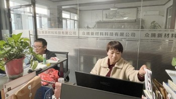 China Factory - Hebei Zhongteng New Material Technology Co., Ltd