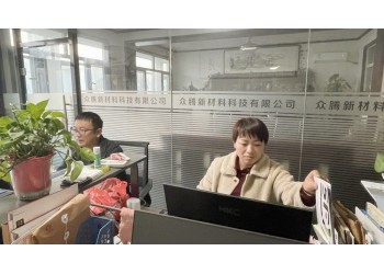 China Factory - Hebei Zhongteng New Material Technology Co., Ltd