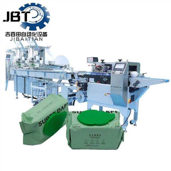 Quality PLC Controlled Fully Automatic Flushable Toilet Wipe Production Line for sale