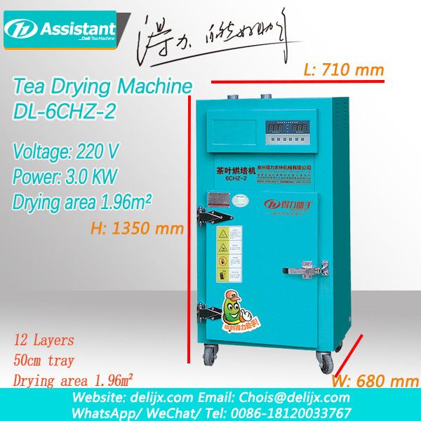 Quality 3 kw Heating Power Mini Tea Dryer Machine 6CHZ-2 for 1.96 m2 Drying Area and for sale