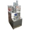china GMP ZP5 ZP7 ZP9 ZP12 Herbal Pill Tablet Compression Machine