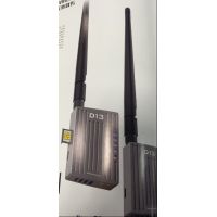 4G Wireless Data Link 52g 13 frequencies low latency for UAV USV