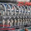 Quality 4000bph Ketchup Paste Jam Sauce Hot Filling plastic bottle drum Filling Machine for sale