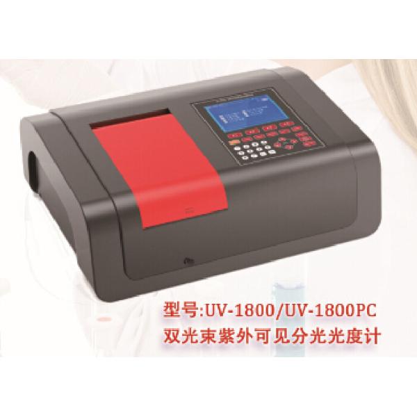 Quality Blending soy sauce Double Beam Spectroscopy for sale