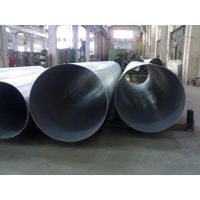 Quality Nickel Plated Bare Copper Pipe / Tinned Nickel Plated Copper Tube for sale