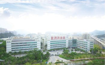 China Factory - Shenzhen Yuhe Diamond Tools Co., Ltd.