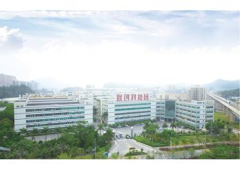 China Factory - Shenzhen Yuhe Diamond Tools Co., Ltd.