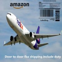 Quality Yiwu Shenzhen China Speedy Amazon Air Freight for sale