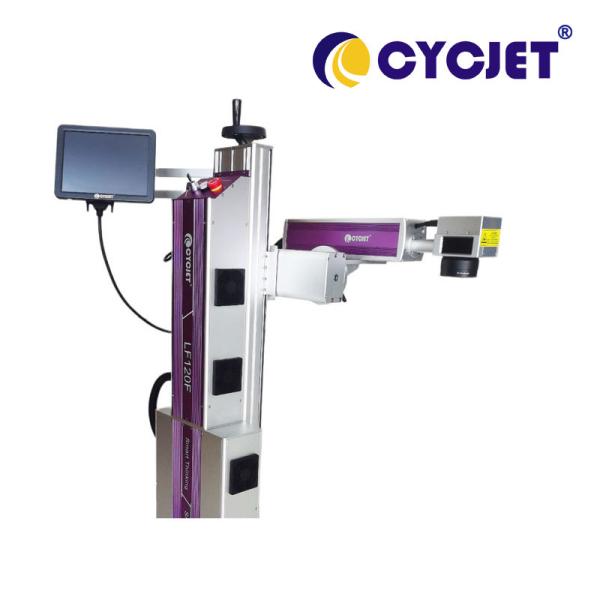 Quality Portable Online Laser Marking Machine LF120F Fiber Laser Engraver for sale