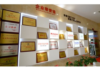 China Factory - Guangdong Deyuan Technology Co., Ltd.