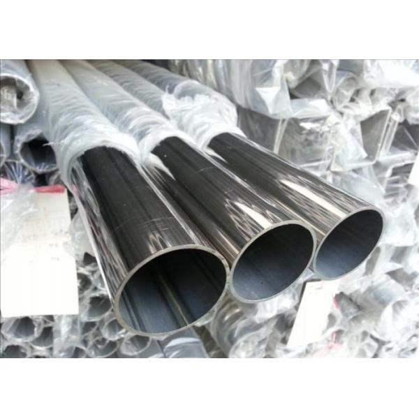Quality ASTM 443 Welded Stainless Steel Pipe Multipurpose Round Shape for sale