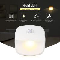 Quality Smart LED Night Light for sale