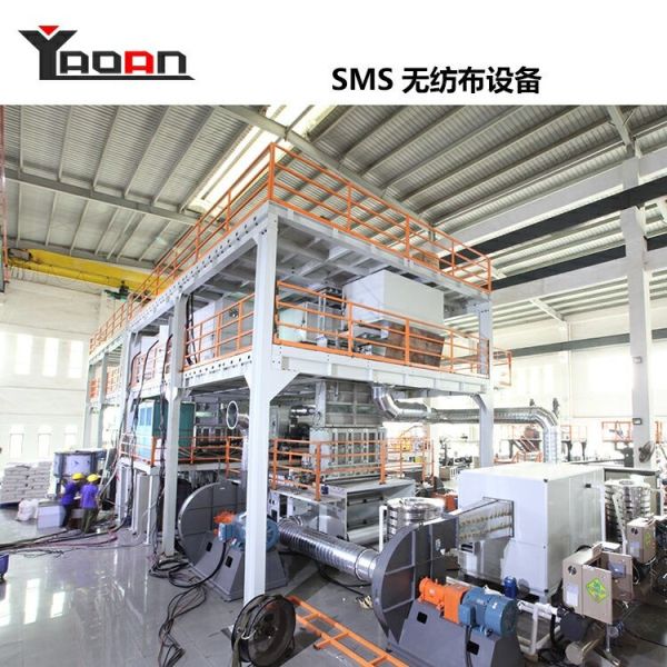 Quality SMS Non Woven Fabric Production Line for sale