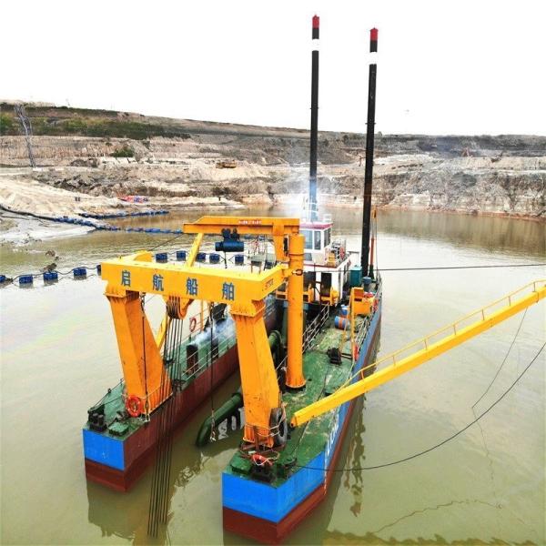 Quality Customized QHCSD-268 Heavy Duty Cutter Suction Dredger with Hydraulic Head Teeth for sale