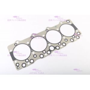 Quality 4BG1T Engine Head Gasket , Cylinder Head Cover Gasket 8-87222117-1 for sale