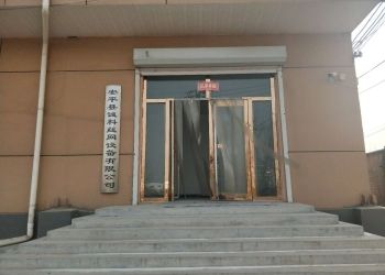 China Factory - Anping Chengke Wire Mesh Equipment Co., Ltd.