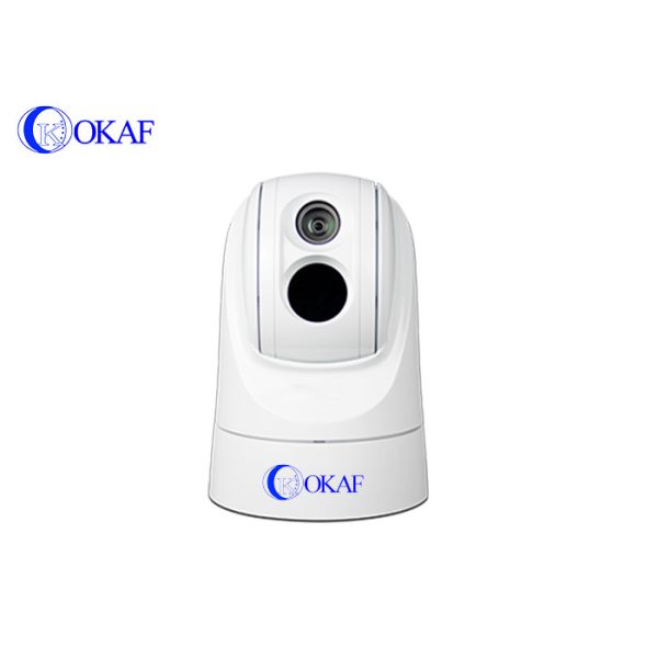 Quality Vehicle Mounted Invisible Infrared Thermal Security Camera 20X For Hunting for sale