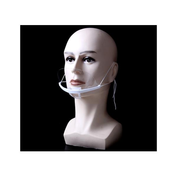 Quality Kitchen Washable Anti Spatter No Fog Face Shield Mouth And Nose for sale