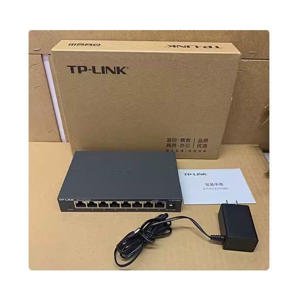 Quality 5-port TL-SG1008D Gigabit Plug and Play Network Switch with 11.9M Packet for sale