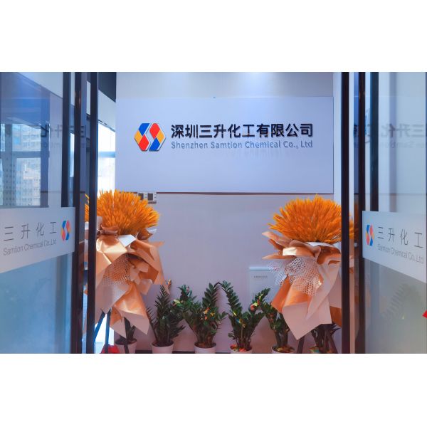 China Factory - SAMTION INTERNATIONAL LIMITED