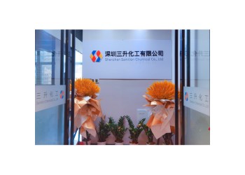 China Factory - SAMTION INTERNATIONAL LIMITED