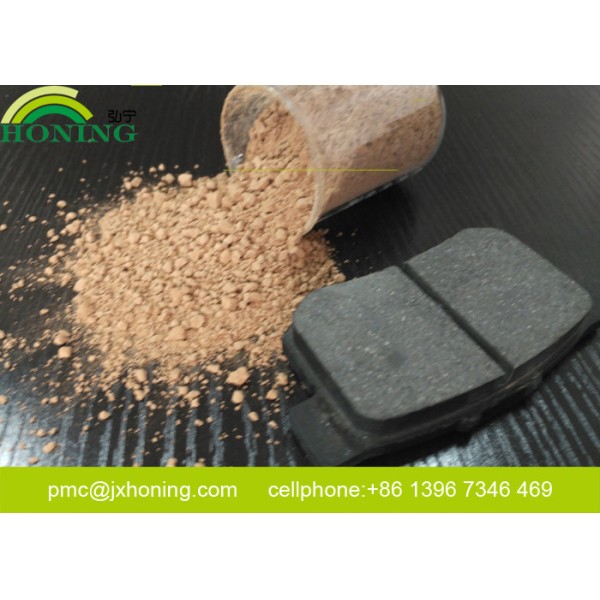Quality Phenol Formaldehyde Resin Powder Good Flexiability For Brake Linings for sale