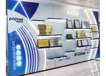 China Factory - Guangzhou Decheng Biotechnology Co.,LTD