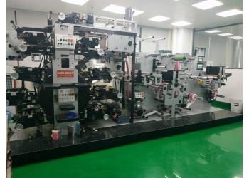 China Factory - Guangzhou Zhonghao Packaging Products Co., Ltd.