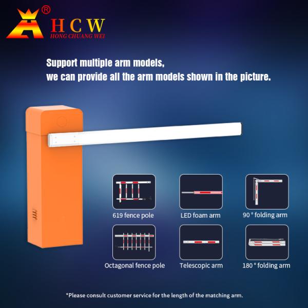 Quality HCW RS485 Vehicle Car Barrier Gate Fence Arm traffic boom barrier 160W for sale