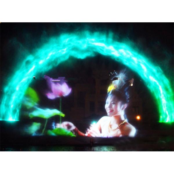 Quality Musical Signal Control Water Movie Screen High Spray Outdoor for sale